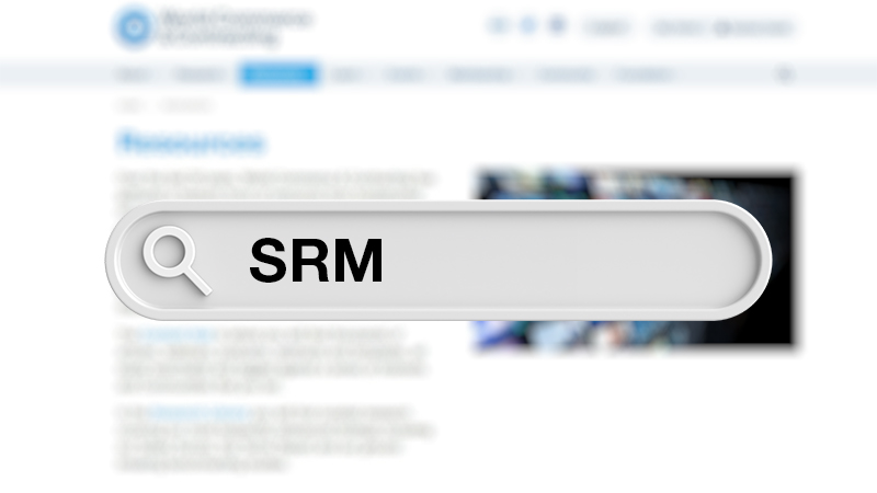 Supplier Relationship Management Certification | WorldCC